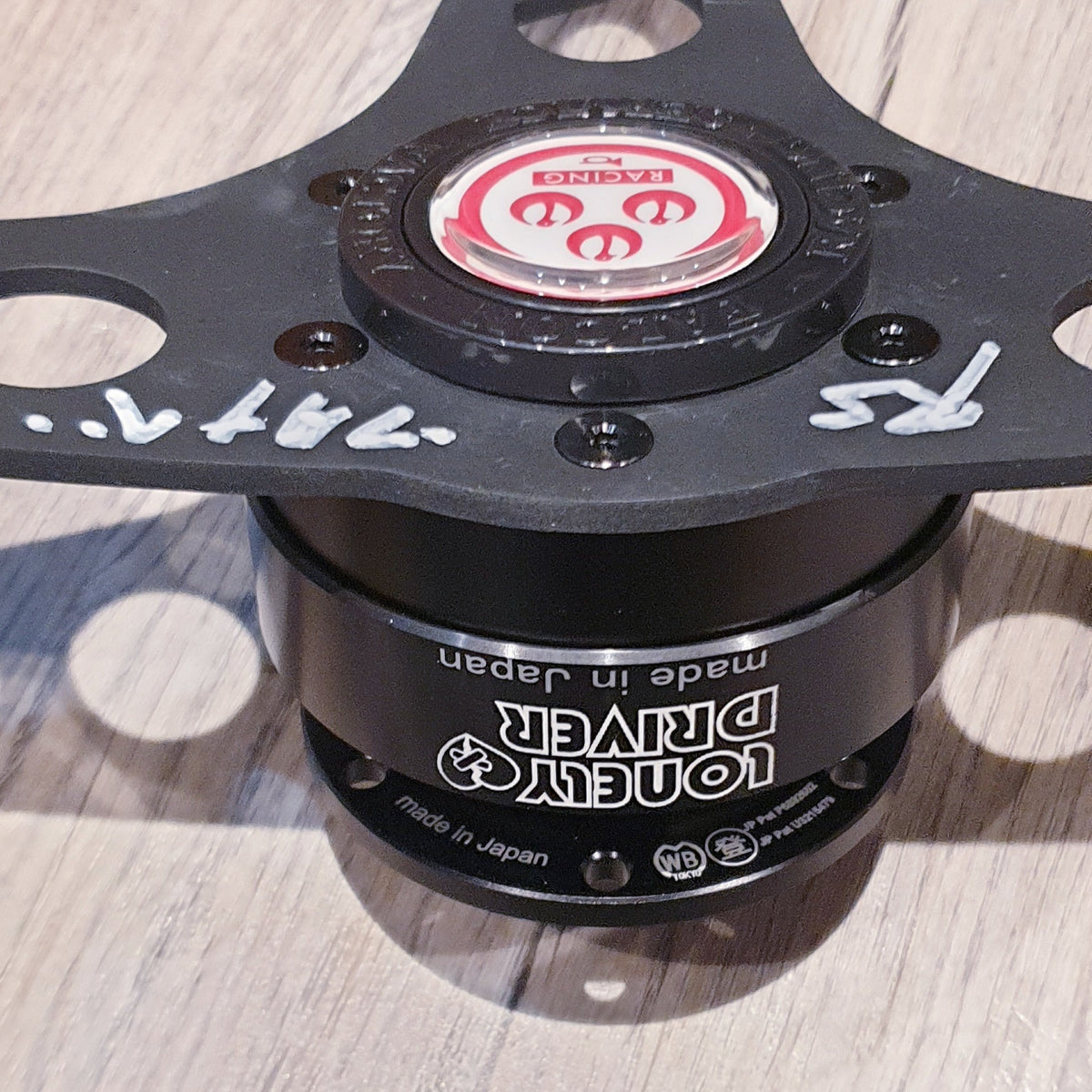 Lonely Driver Rapfix II – Lonely Driver Company