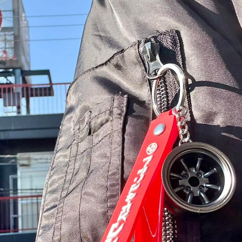 Rs Watanabe R Type Keychain – Lonely Driver Company