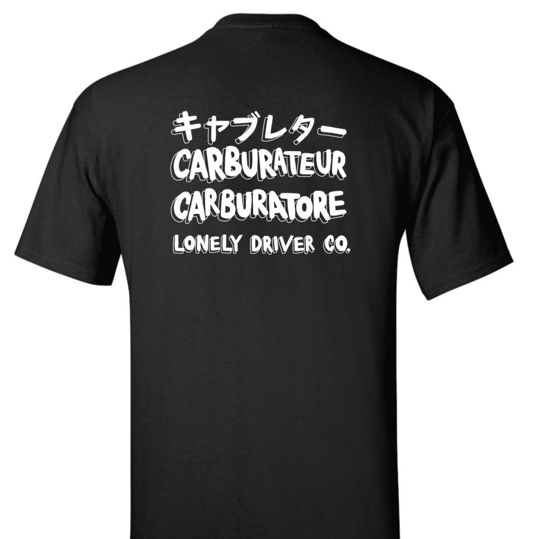Carburetor T shirt – Lonely Driver Company